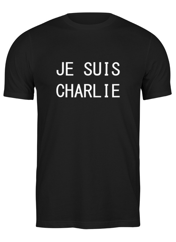 Футболка мужская Printio Je suis charlie... черная S