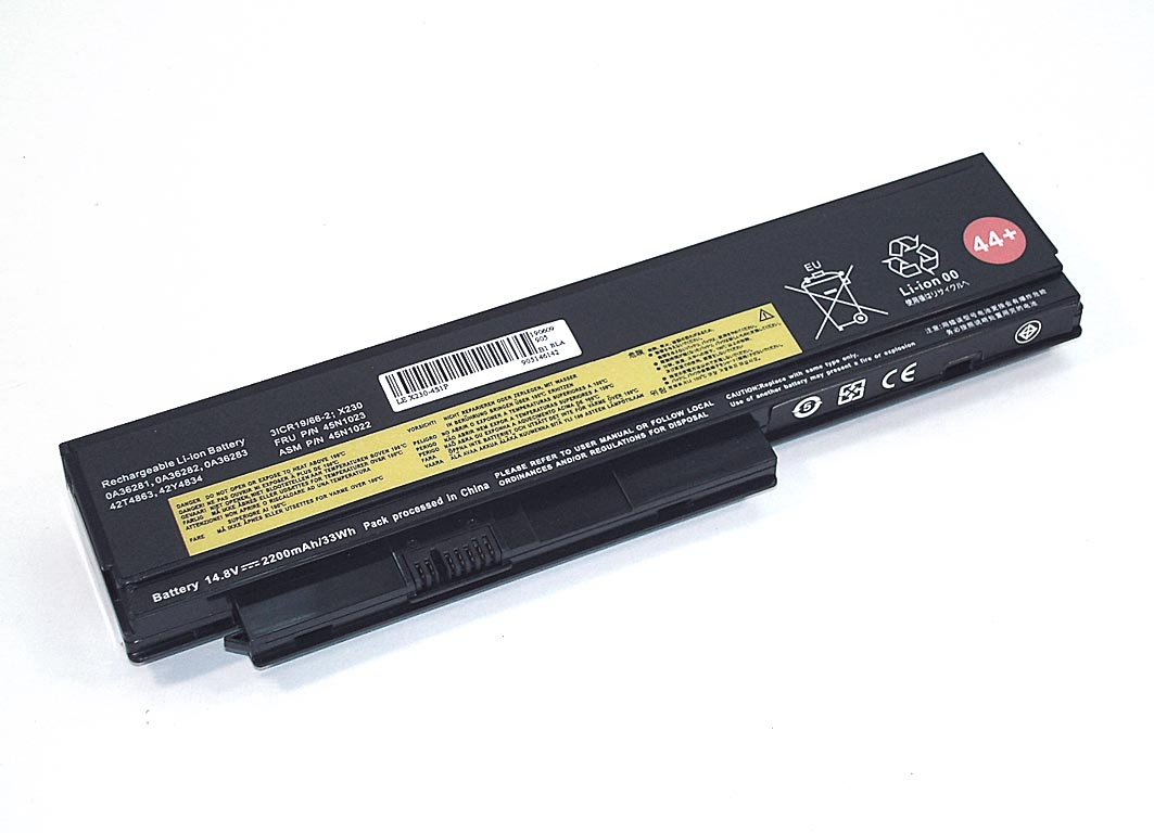 Аккумуляторная батарея OEM для ноутбука Lenovo X230-4S1P 0A36305 14.8V 2600mAh