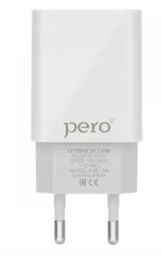 Сетевое зарядное устройство Pero TC01 1USB 1A White (ТС01W1A)