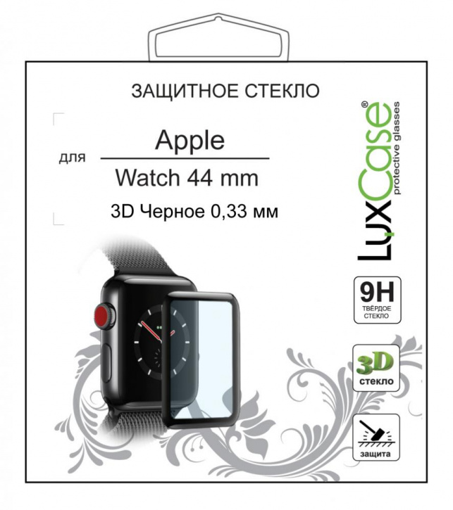 Защитное стекло LuxCase для 44 mm/Watch 6/Watch SE черн.рамка, прозр. Front 84128