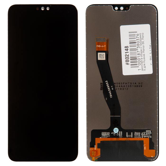Дисплей Rocknparts с тачскрином для Huawei Honor 8X Honor 9X Lite черный (copy lcd)