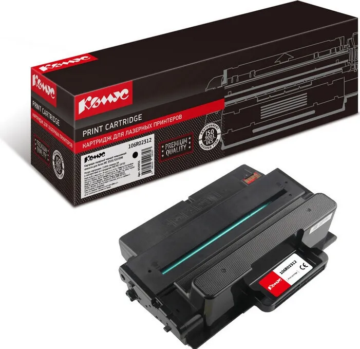 Тонер-картридж для лазерного принтера Комус (855931-kom) черный, совместимый