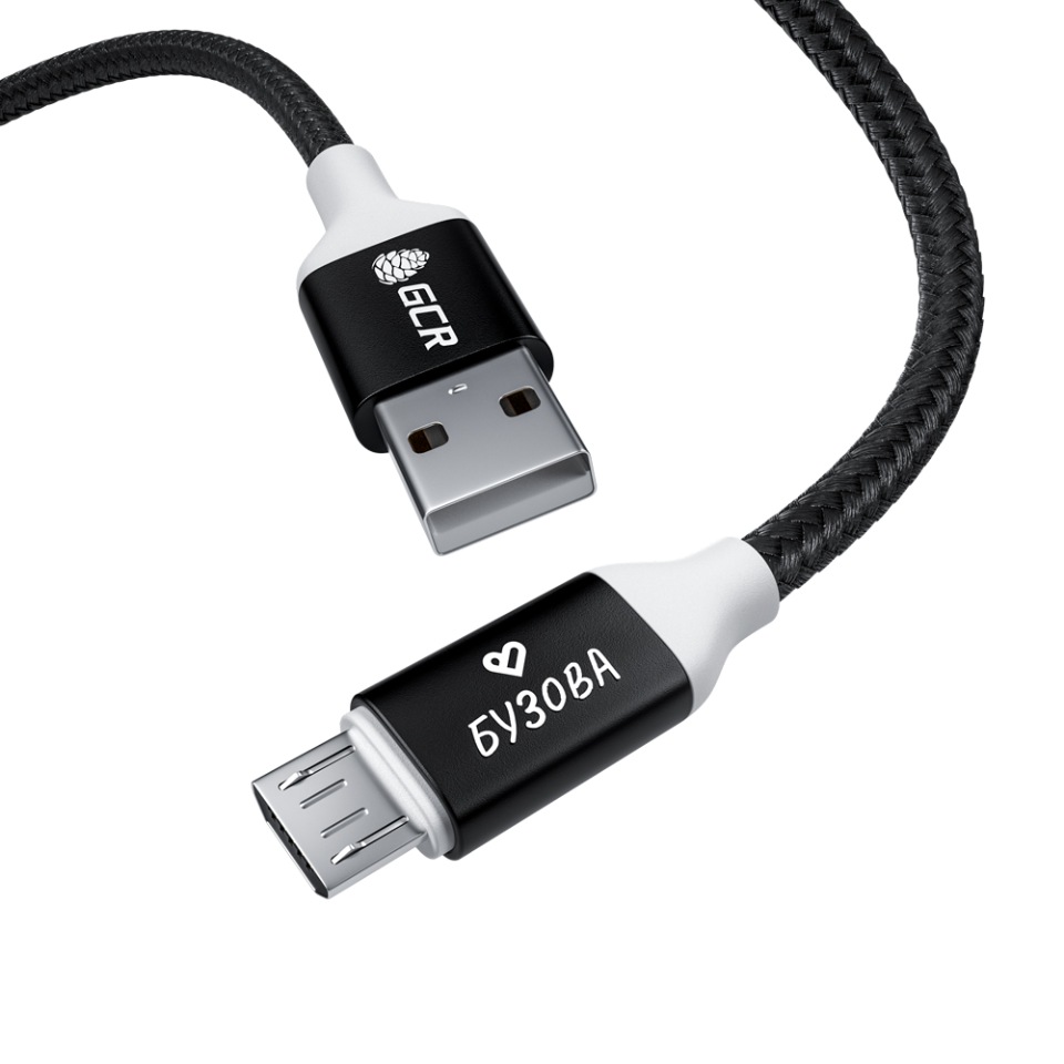 Кабель GCR GCR-UAQC1-PRINT 1м MicroUSB "БУЗОВА", быстрая зарядка, черный нейлон