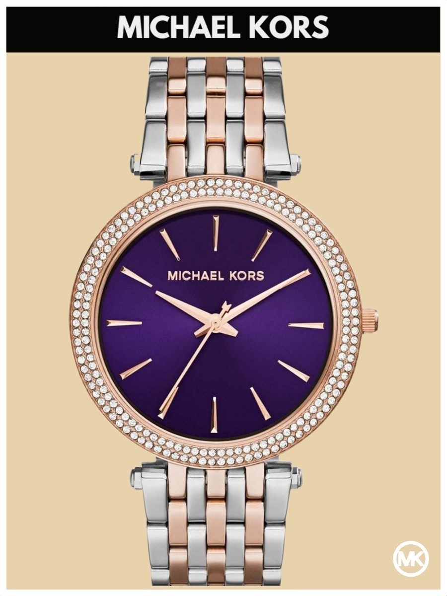 Наручные часы женские Michael Kors M3353K золотистые/серебристые