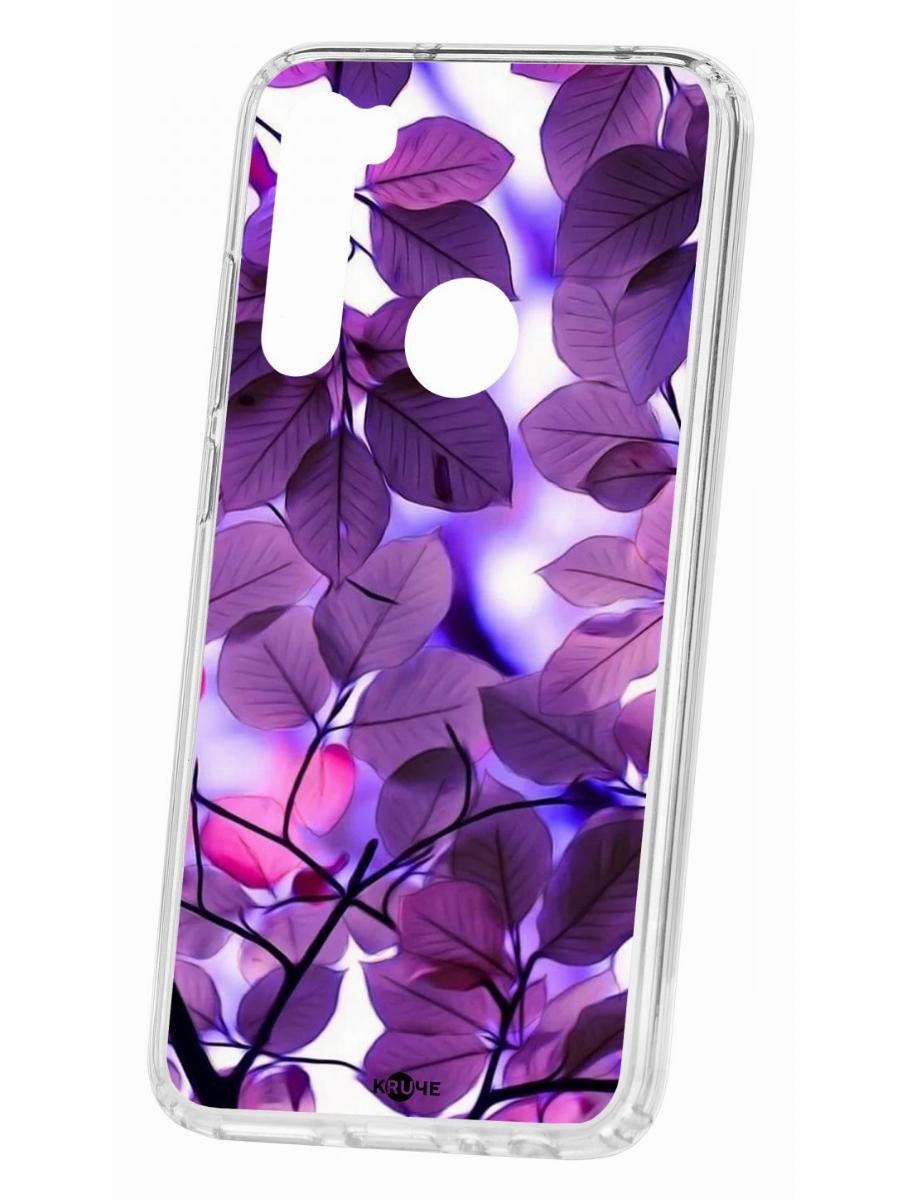 Чехол на Redmi Note 8 Kruche Print Purple leaves,противоударный бампер,с защитой камеры
