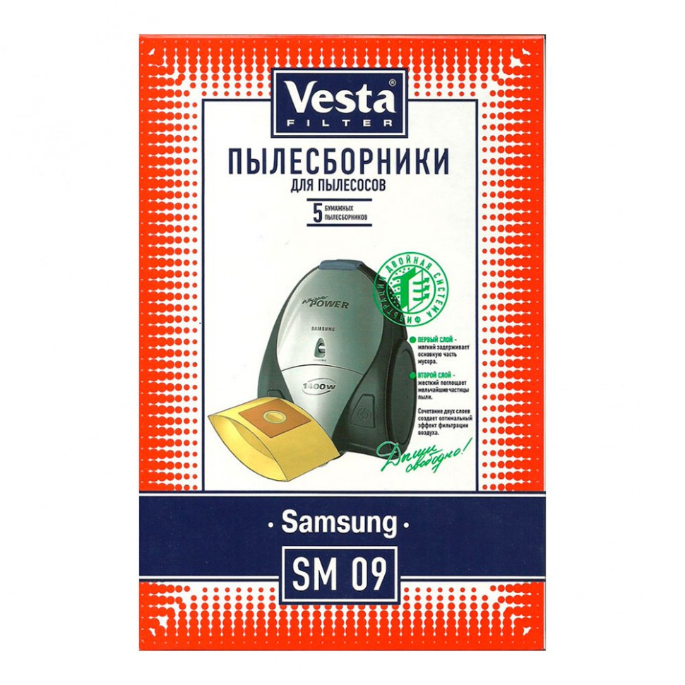 Пылесборник Samsung SM 09