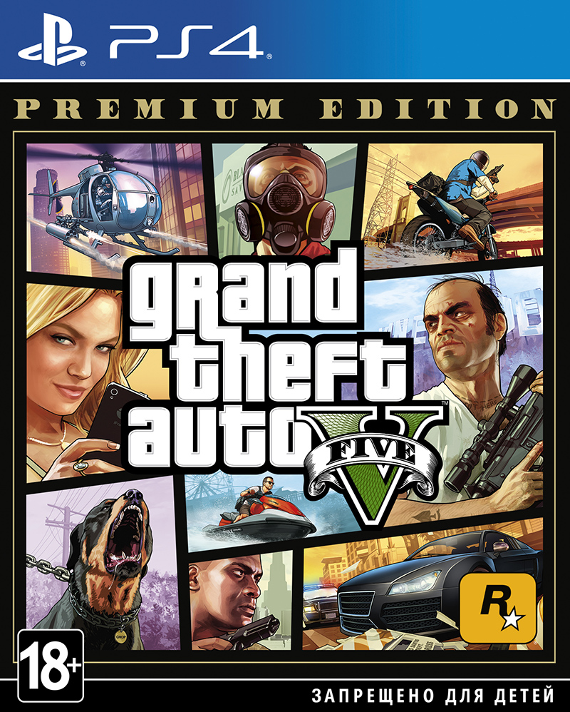 Игра Grand Theft Auto V (GTA 5). Premium Edition (Нет пленки на коробке) для PlayStation 4