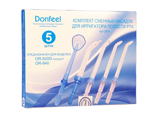 Насадка для ирригатора Donfeel 2914 для OR-320/820D/830/840 5шт