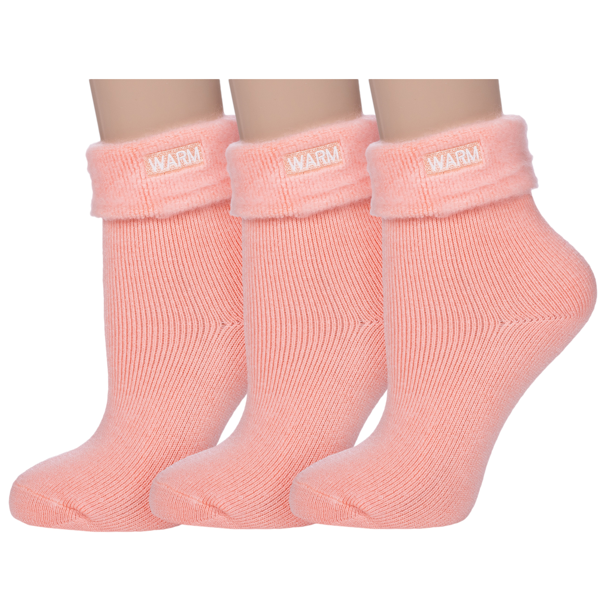 Комплект носков женских Hobby Line 3-018-2 розовых 36-40