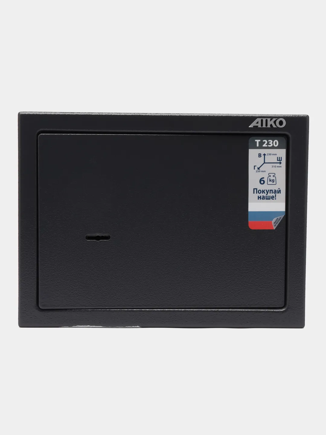 Мебельный сейф для денег и ценностей AIKO Т-230 KL