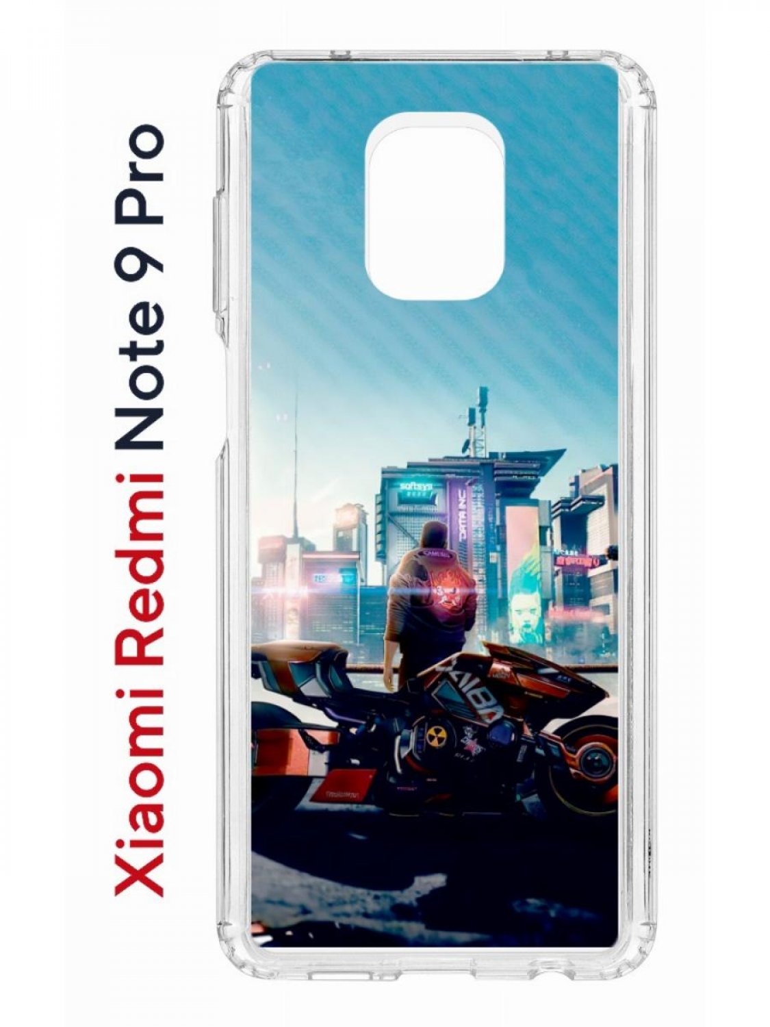 Чехол на Xiaomi Redmi Note 9 Pro/9s/9 Pro Max Kruche Print Киберпанк,противоударный бампер