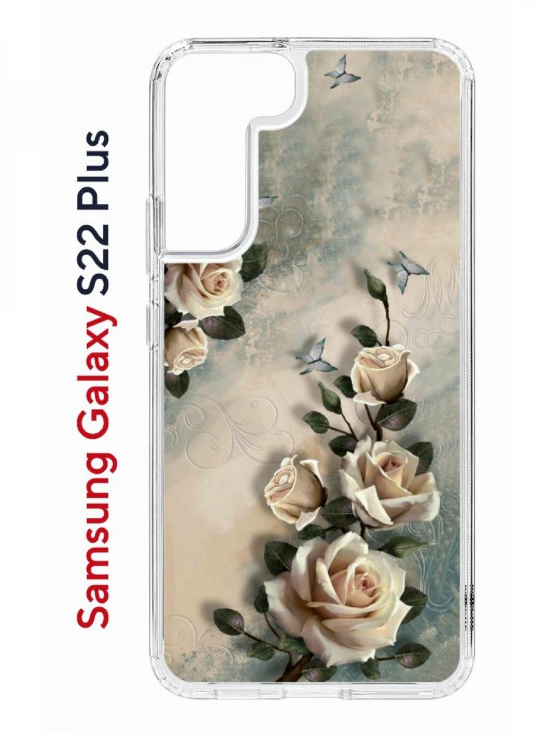 Чехол на Samsung Galaxy S22 Plus Kruche Print Белая роза,противоударный бампер с принтом