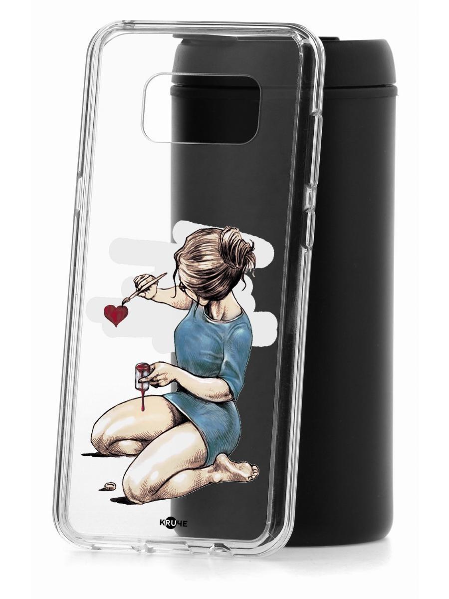 Чехол на Samsung Galaxy S8 Plus Kruche Print Рисуя любовь,противоударный бампер с принтом