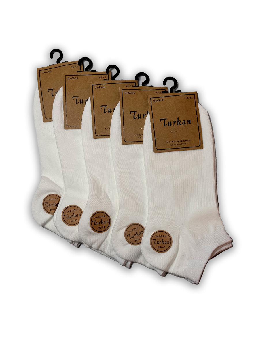 Комплект носков женских Turkan 5 пар белых 35-41