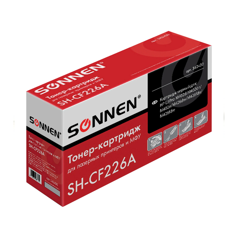 Картридж для лазерного принтера Sonnen 362430, черный, совместимый
