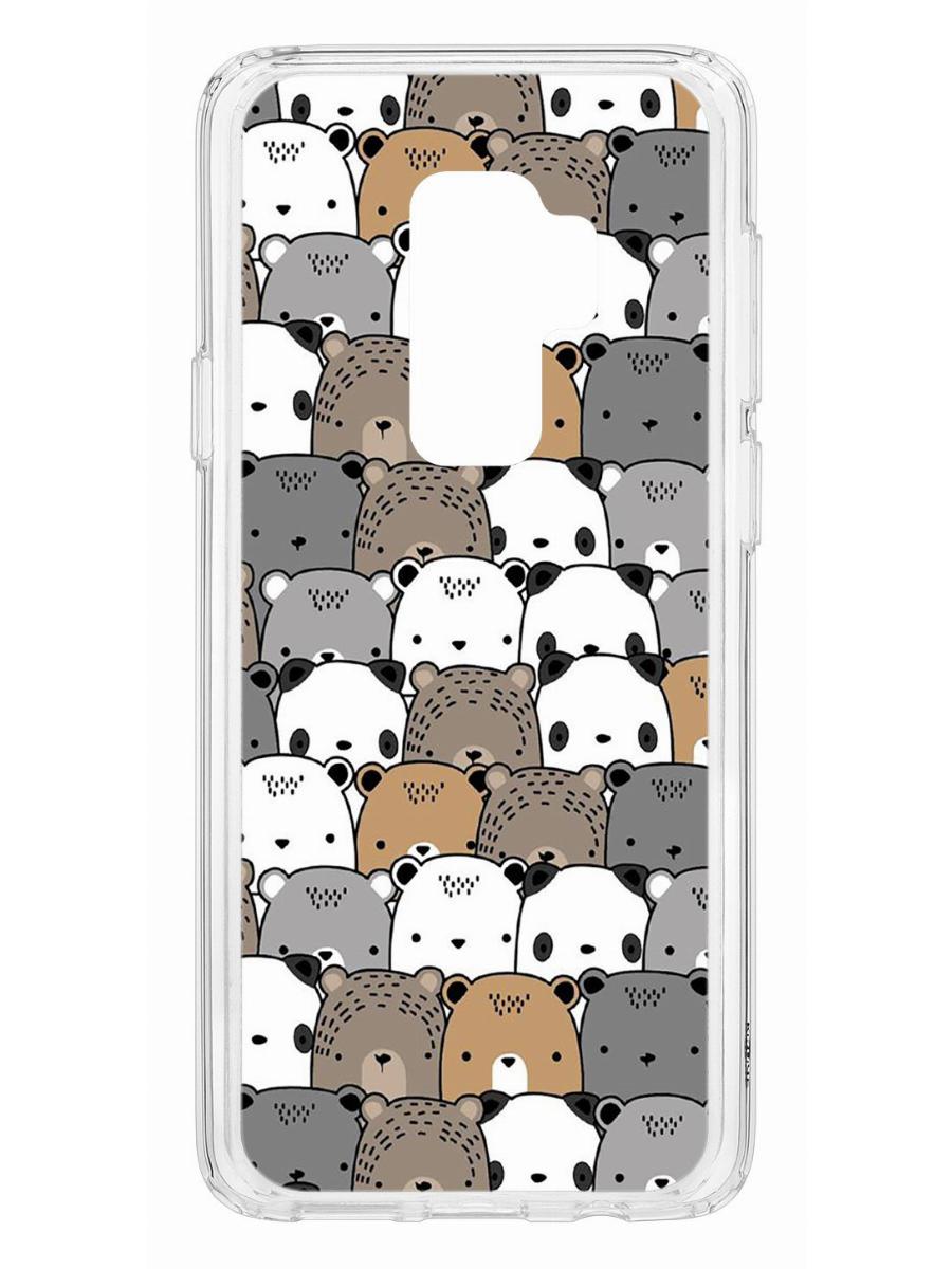 Чехол на Samsung Galaxy S9 Plus Kruche Print Медвежата,противоударный бампер с принтом