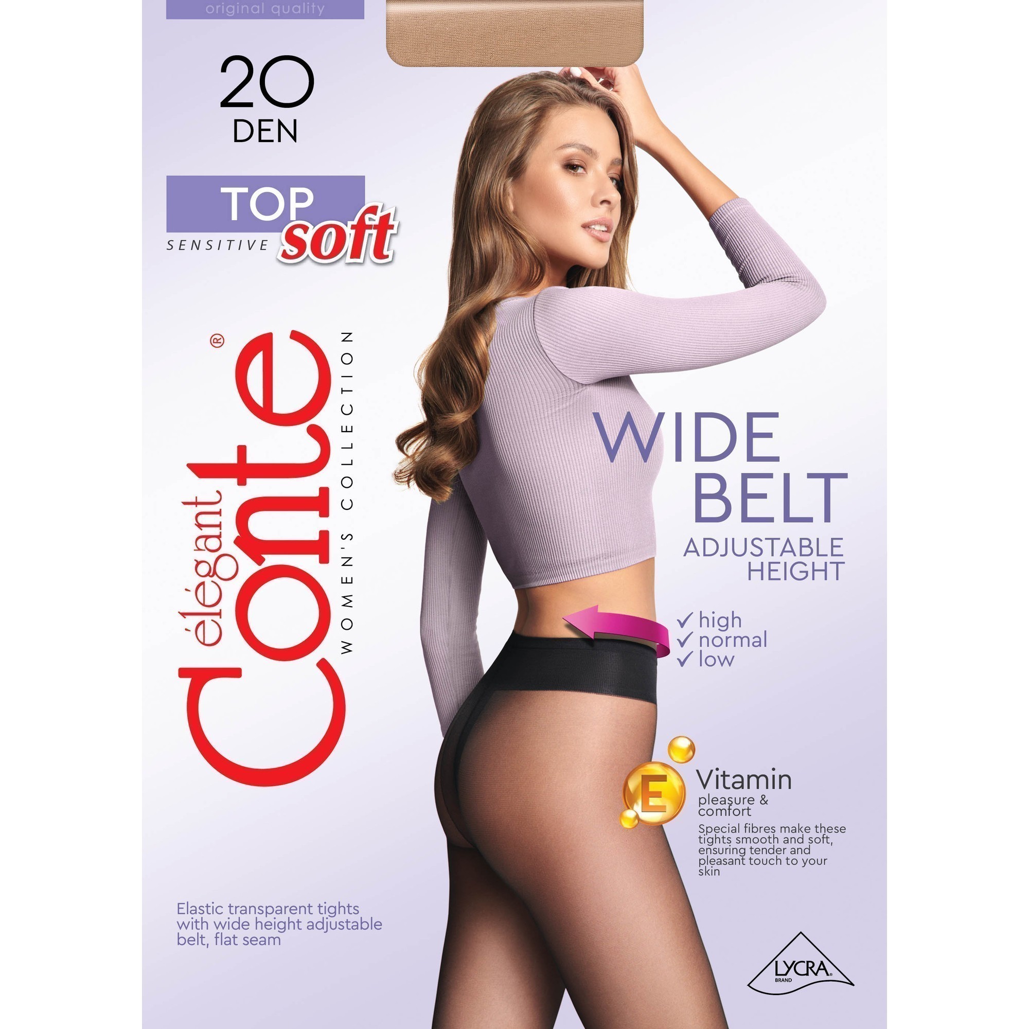 Колготки женские Conte TOP SOFT 20 коричневые 2