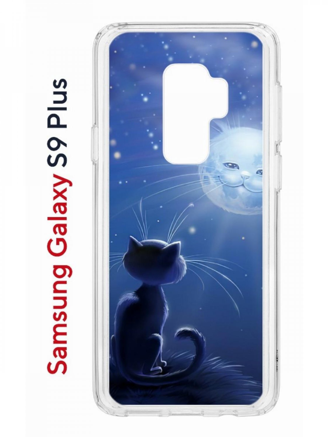 Чехол на Samsung Galaxy S9 Plus Kruche Print Лунный кот,противоударный бампер с принтом