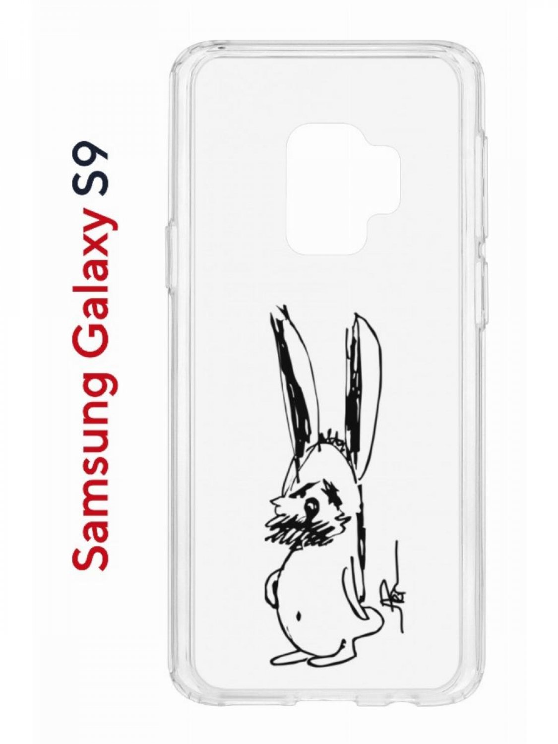 Чехол на Samsung Galaxy S9 Kruche Print Нормуль!,противоударный бампер,с защитой камеры