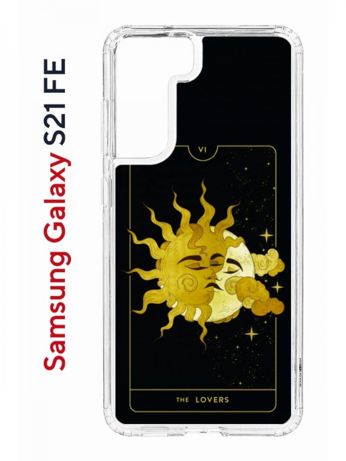 Чехол на Samsung S21 FE Kruche Print Tarot Lovers,противоударный бампер,с защитой камеры