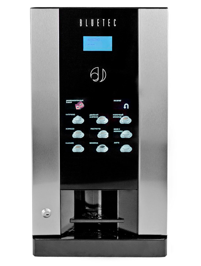 Кофемашина автоматическая JOFEMAR BLUETEC G 23 серебристая