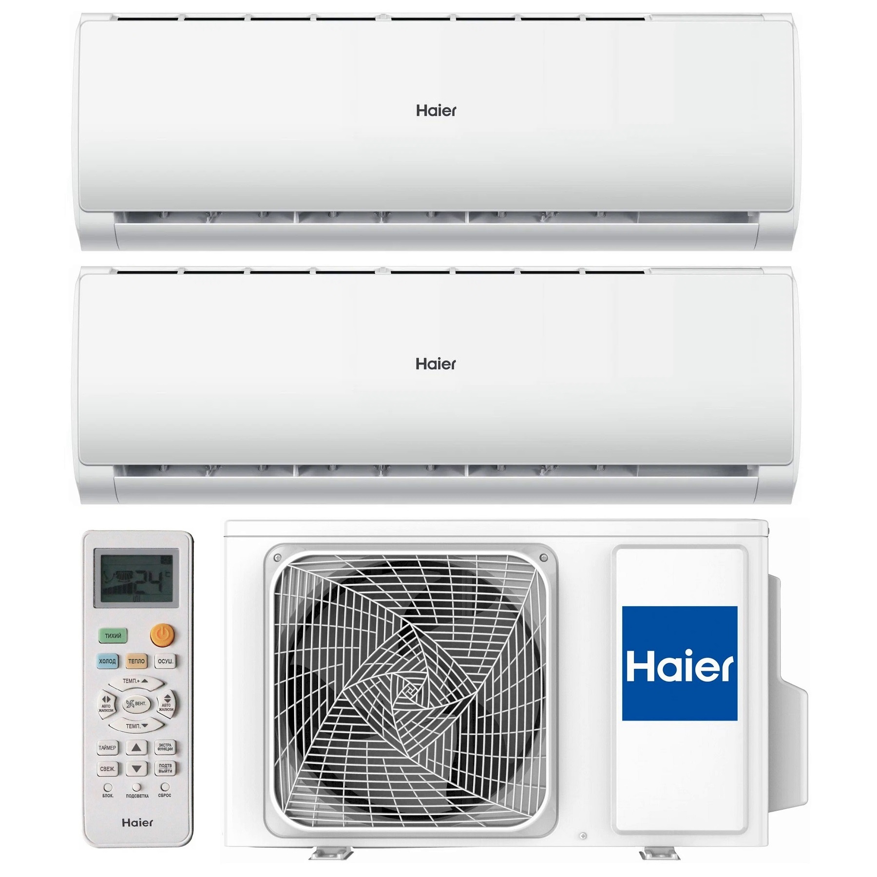 Сплит-система Haier 2U40S2SM1FA/AS07TS5HRA-M