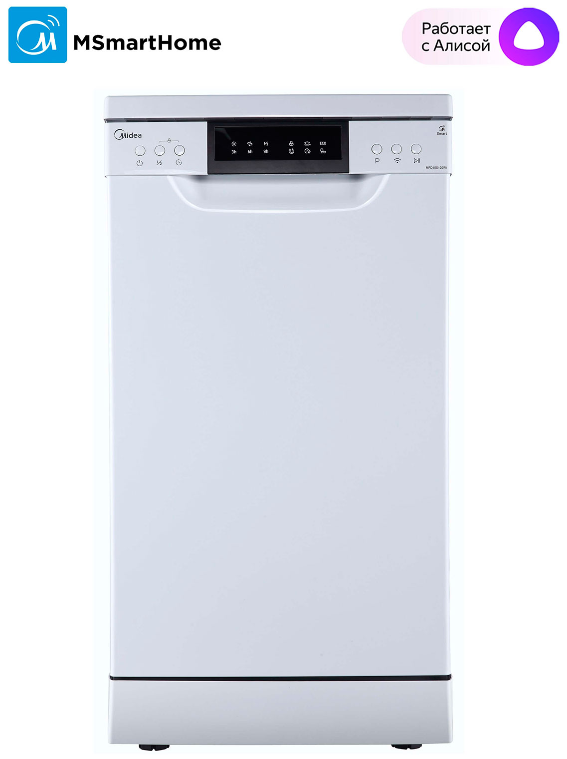 Посудомоечная машина Midea MFD45S120Wi белый