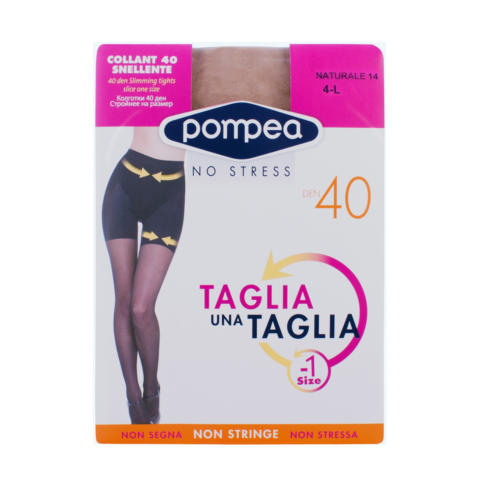 Колготки женские Pompea CL TAGLIA 1 TG 40 den телесные 4