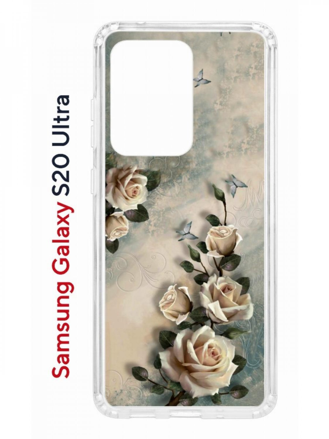Чехол на Samsung Galaxy S20 Ultra Kruche Print Белая роза,противоударный бампер с принтом