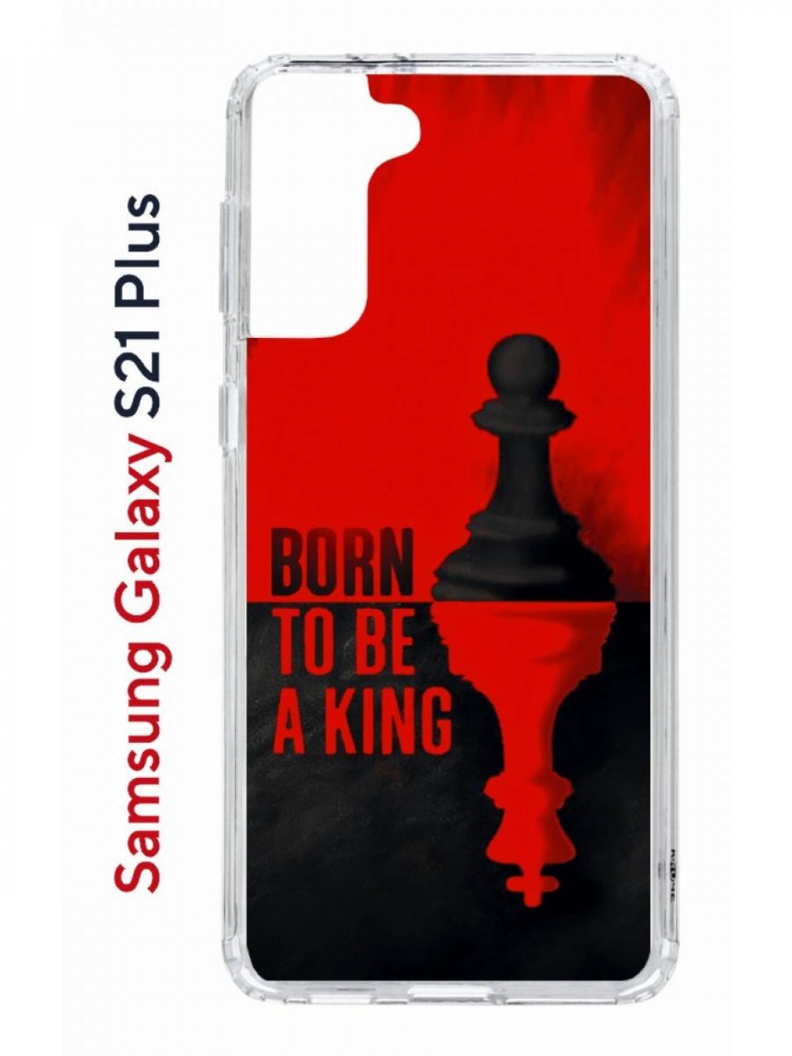 Чехол на Samsung S21 Plus Kruche Print Born to be a King,противоударный бампер с принтом