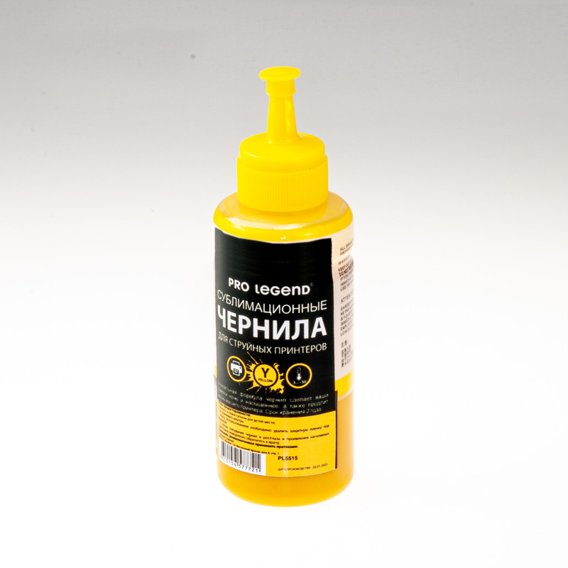 Чернила сублимационные Pro Legend, Yellow, 100 ML PL5515