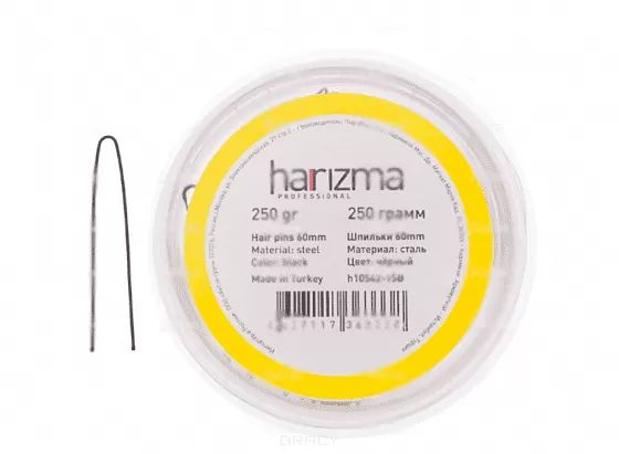 Шпильки HARIZMA 60 мм прямые 250 гр черные h10542B