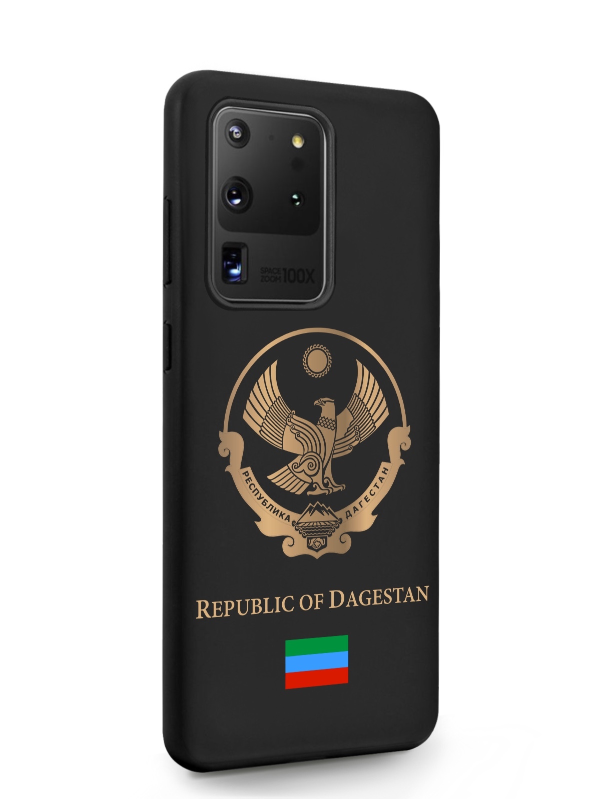 Чехол SignumCase для Samsung Galaxy S20 Ultra Золотой Герб Дагестана черный
