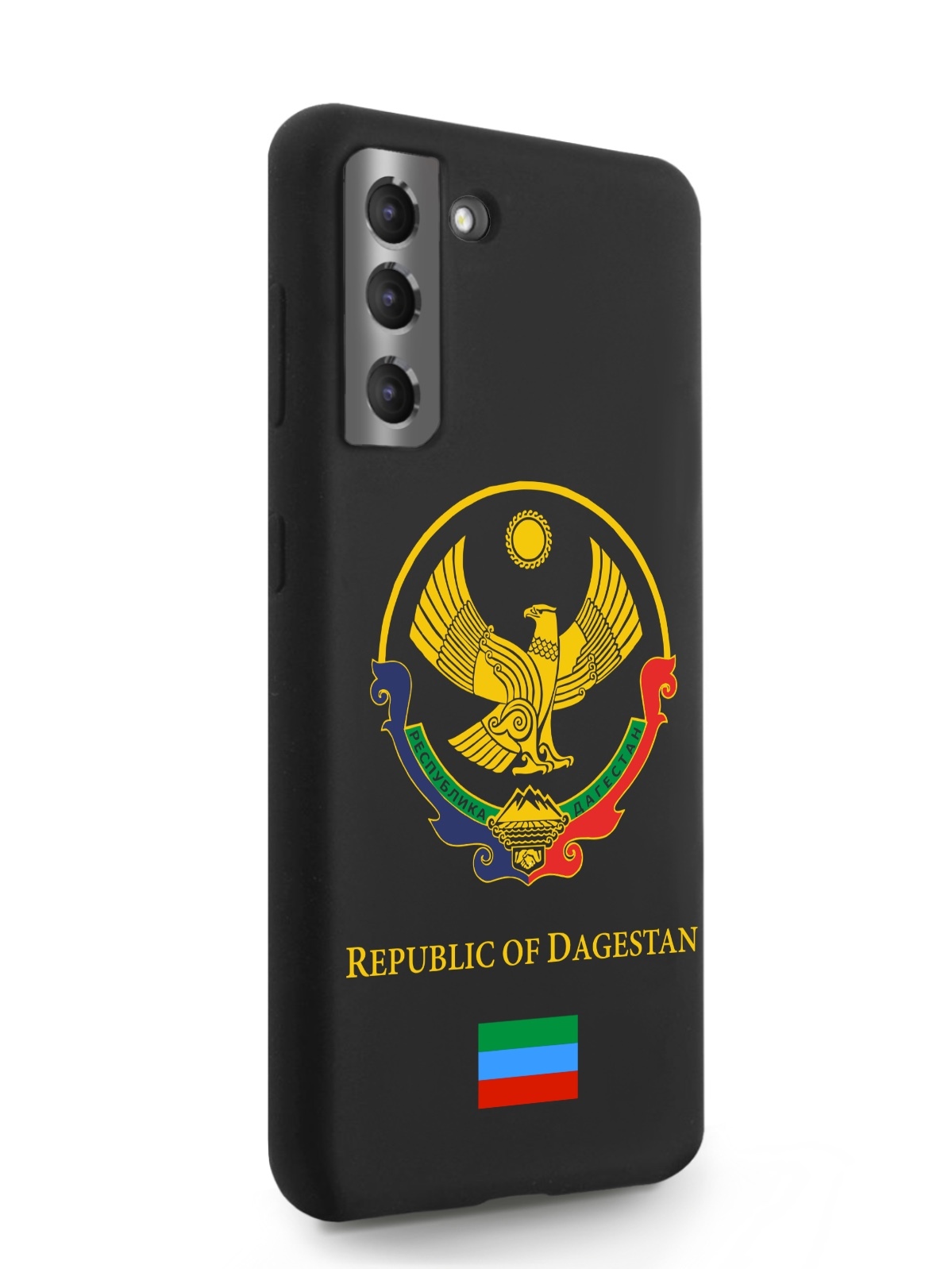Чехол SignumCase для Samsung Galaxy S21 Герб Дагестана черный