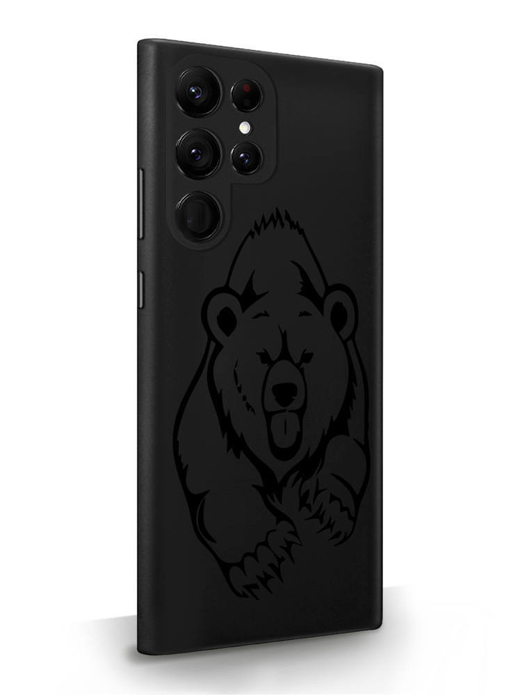 Чехол MustHaveCase для Samsung Galaxy S22 Ultra Медведь черный