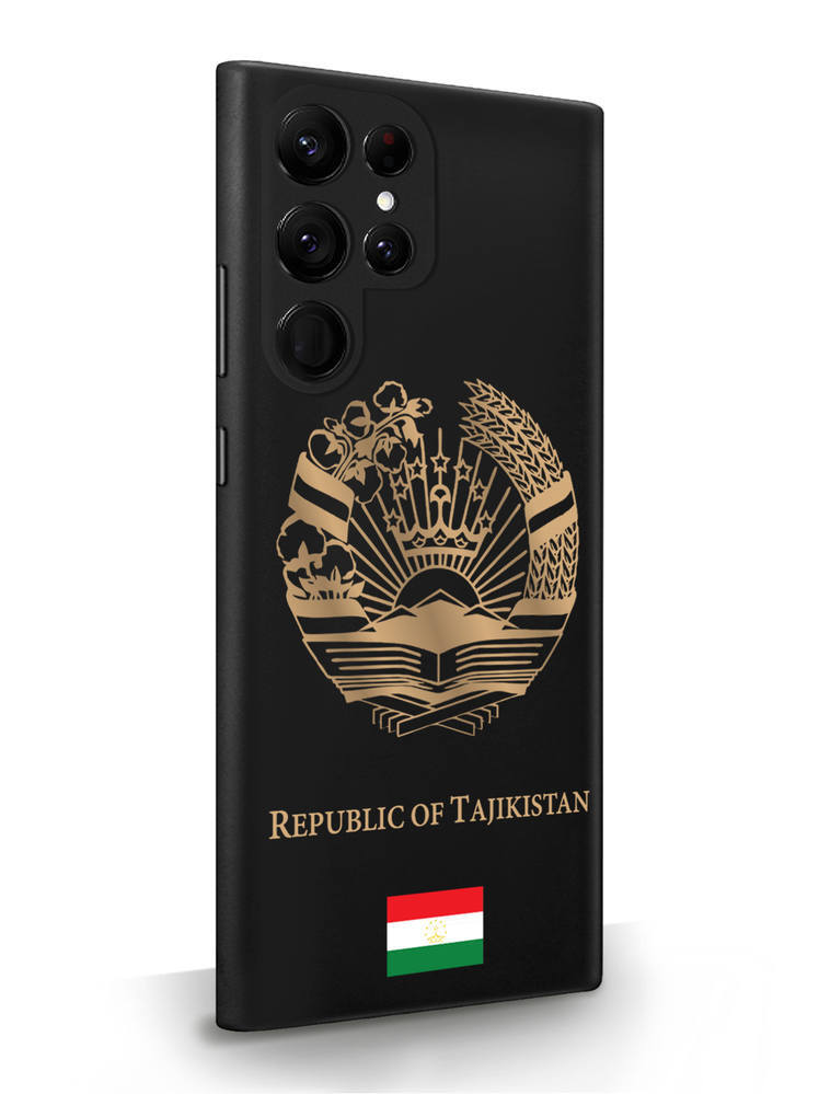 Чехол SignumCase для Samsung Galaxy S22 Ultra Золотой Герб Таджикистана черный