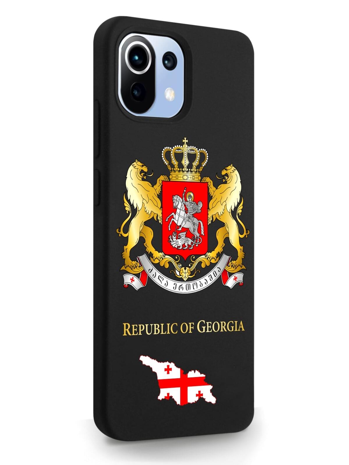 Чехол SignumCase для Xiaomi Mi 11 Lite Герб Грузии черный
