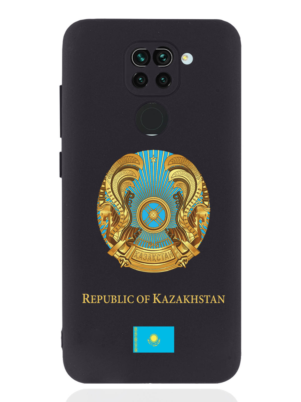Чехол SignumCase для Xiaomi Redmi Note 9 Герб Казахстана черный