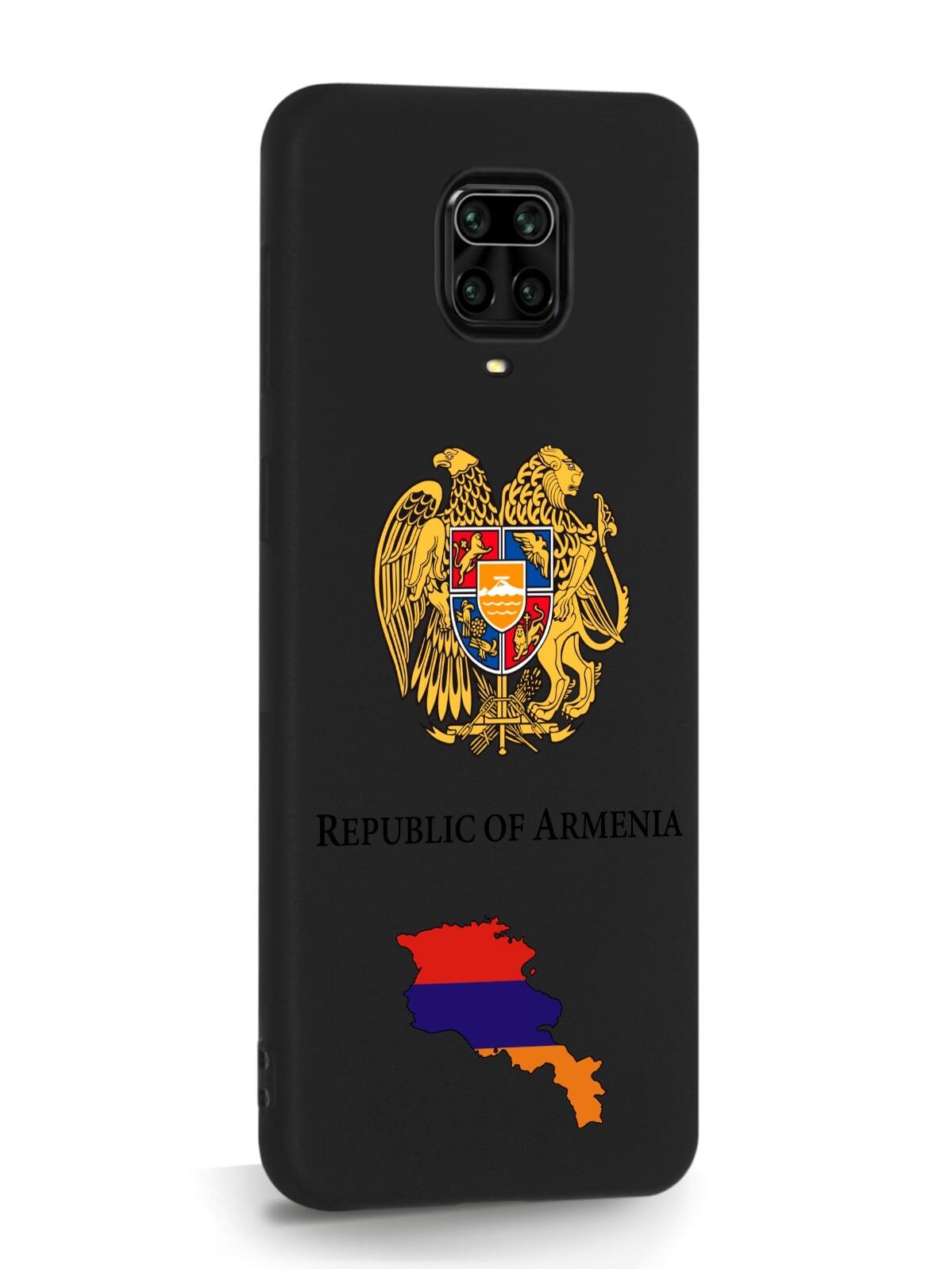 Чехол SignumCase для Xiaomi Redmi Note 9 Pro Герб Армении черный