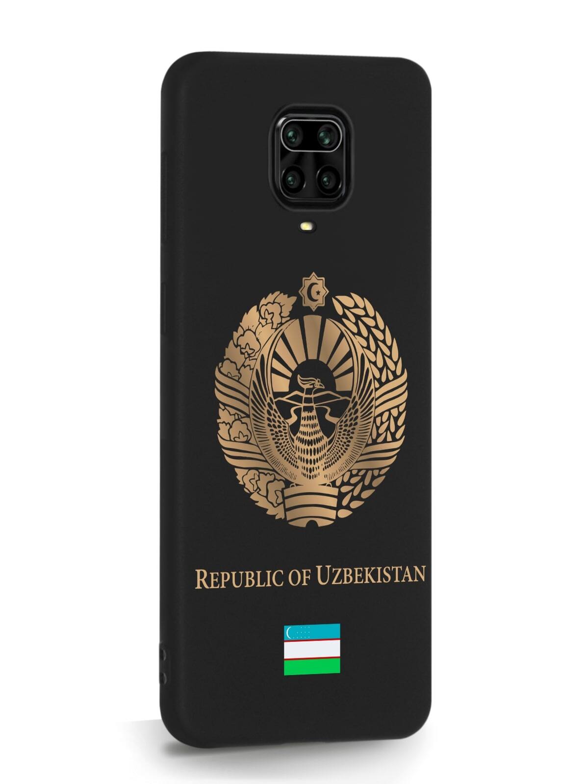 Чехол SignumCase для Xiaomi Redmi Note 9 Pro Золотой Герб Узбекистана черный