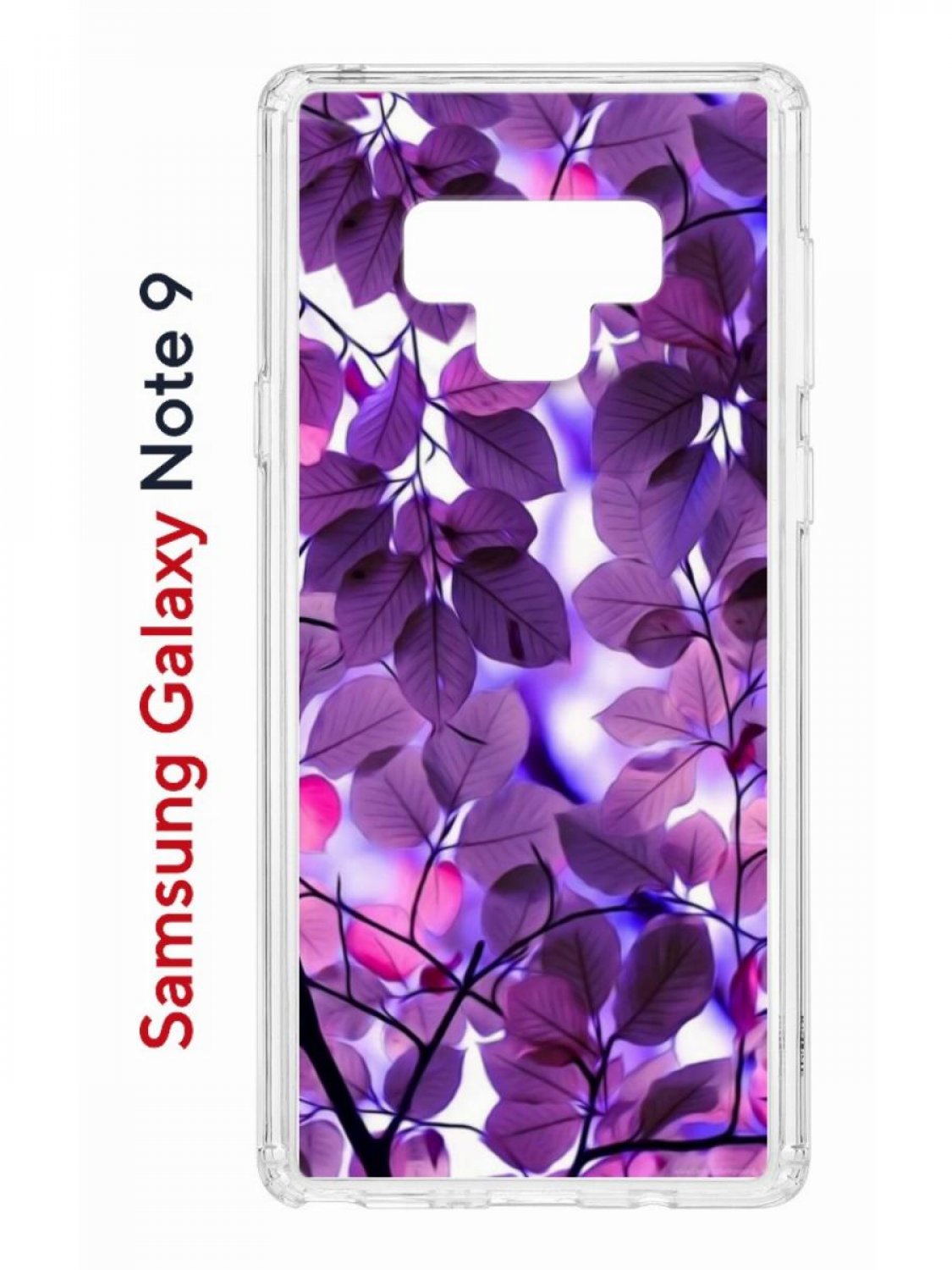 Чехол на Samsung Galaxy Note 9 с принтом Kruche Print Purple leaves,противоударный бампер