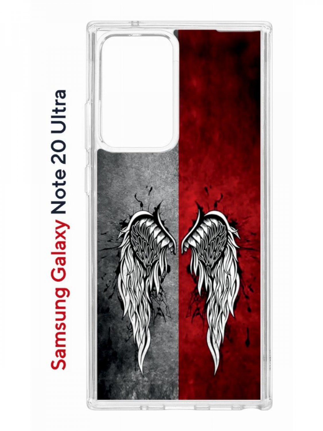 Чехол на Samsung Galaxy Note 20 Ultra с принтом Kruche Print Крылья,противоударный бампер