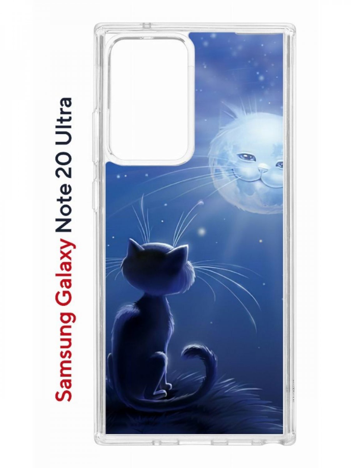 Чехол на Samsung Galaxy Note 20 Ultra Kruche Print Лунный кот,противоударный бампер