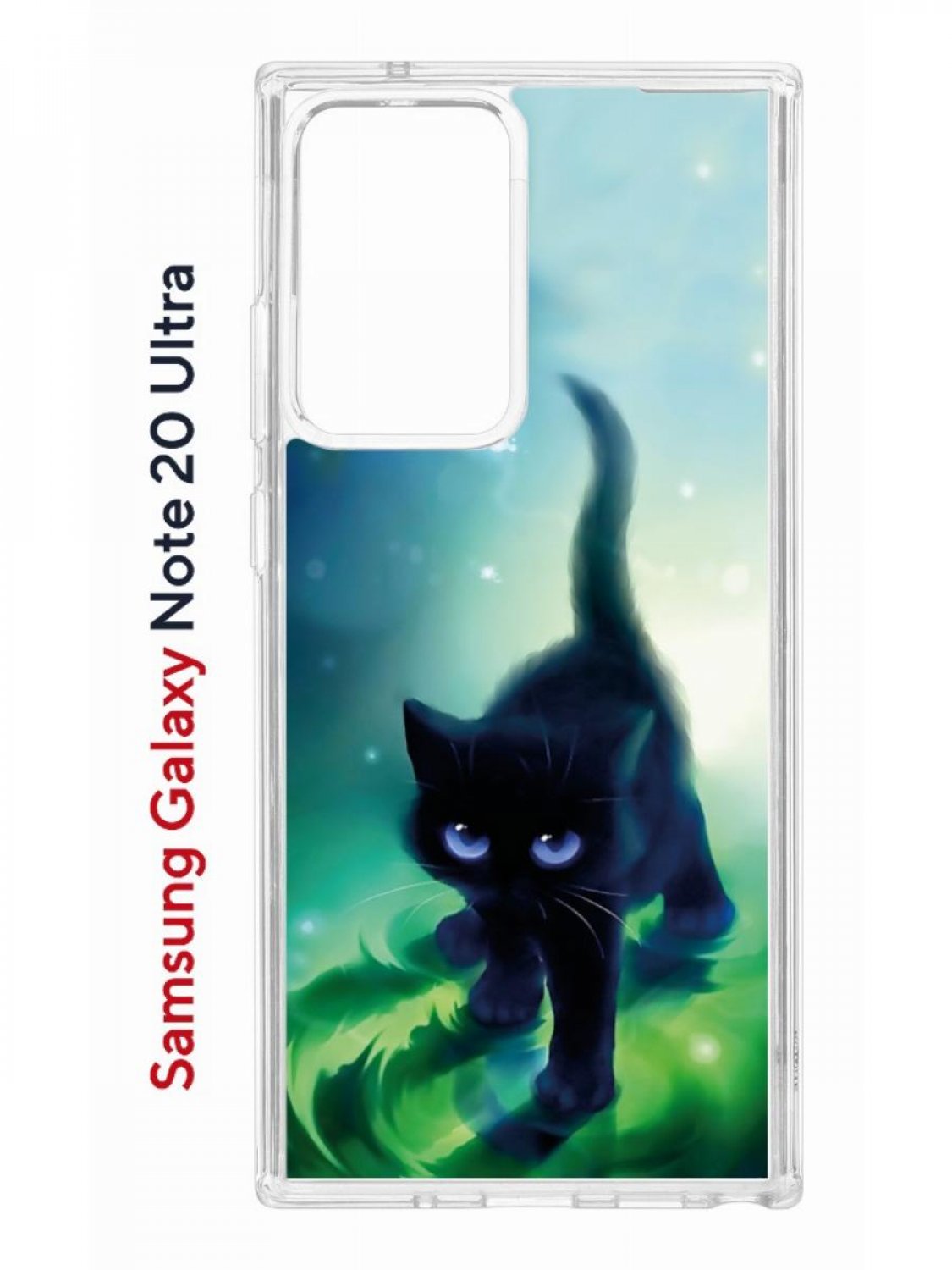 Чехол на Samsung Galaxy Note 20 Ultra Kruche Print Черный кот,противоударный бампер