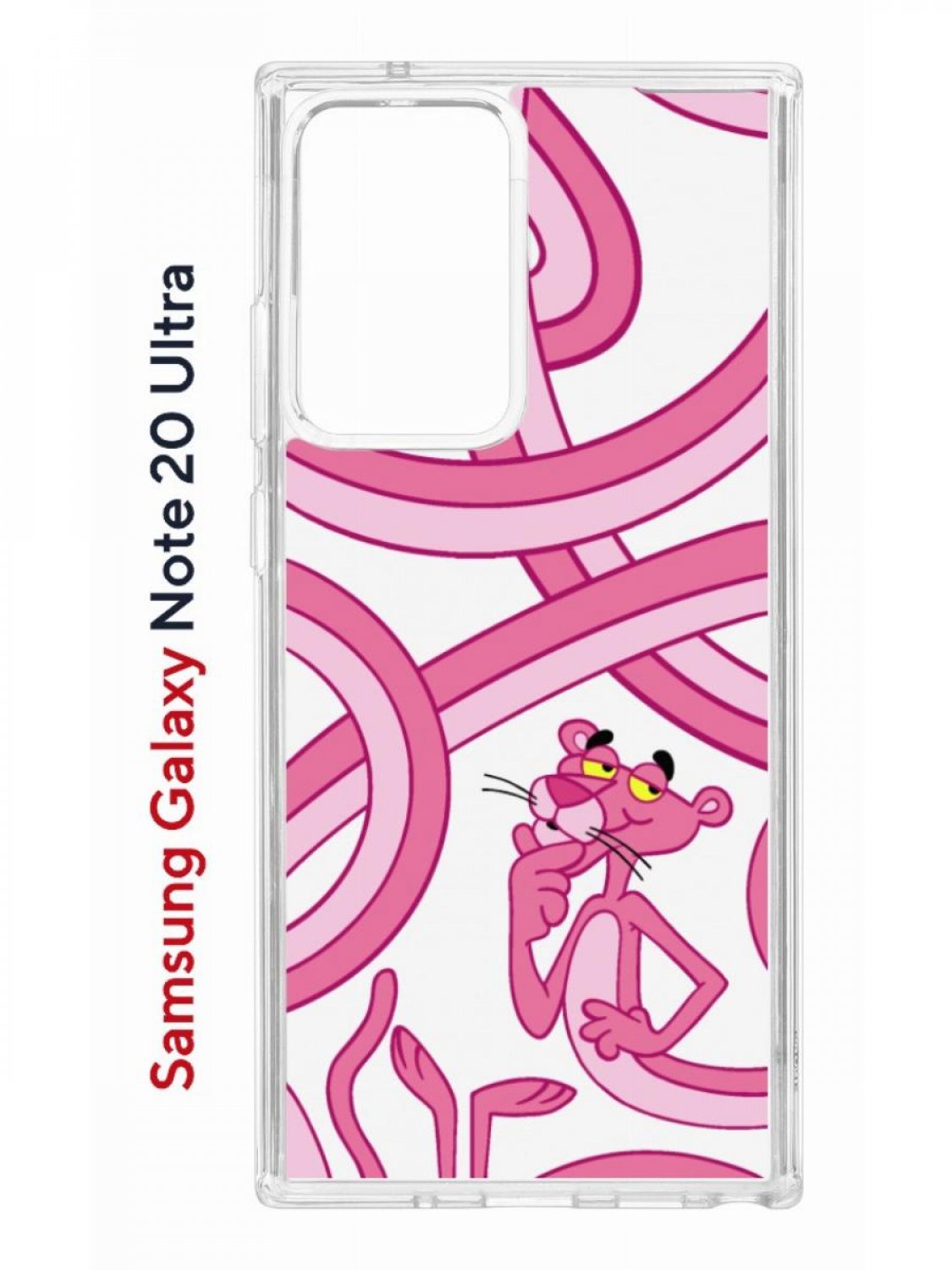 Чехол на Samsung Galaxy Note 20 Ultra Kruche Print Розовая Пантера,противоударный бампер