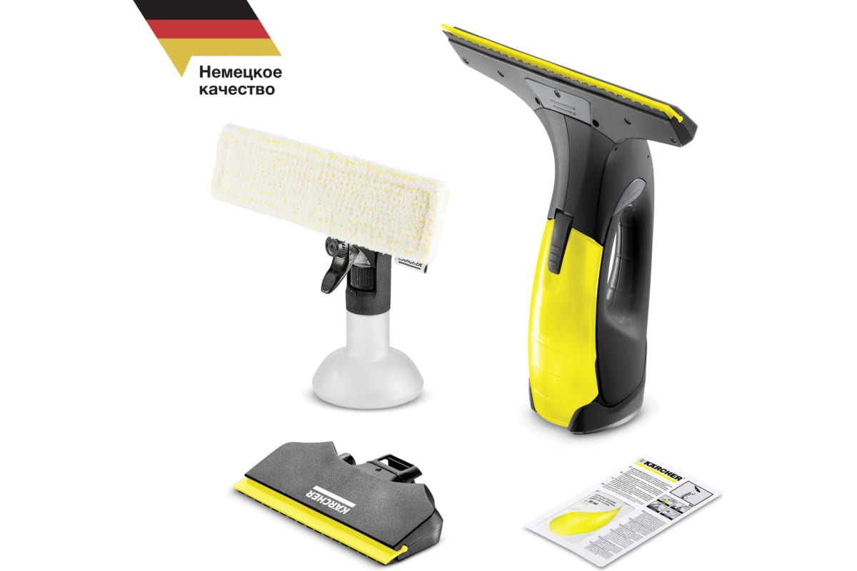 Стеклоочиститель Karcher WV 2 1.633-425.0 желтый, черный