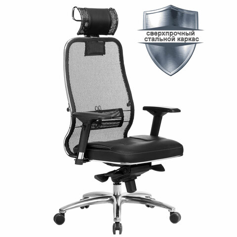 Кресло офисное МЕТТА "SAMURAI" SL-3.04, сверхпрочная ткань-сетка/рециклированная кожа