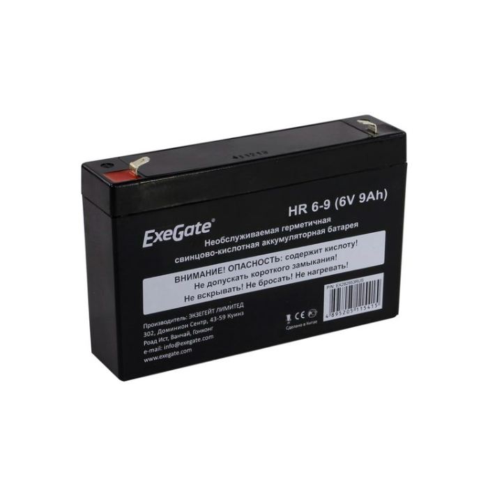 Аккумулятор для ИБП ExeGate EX282953RUS