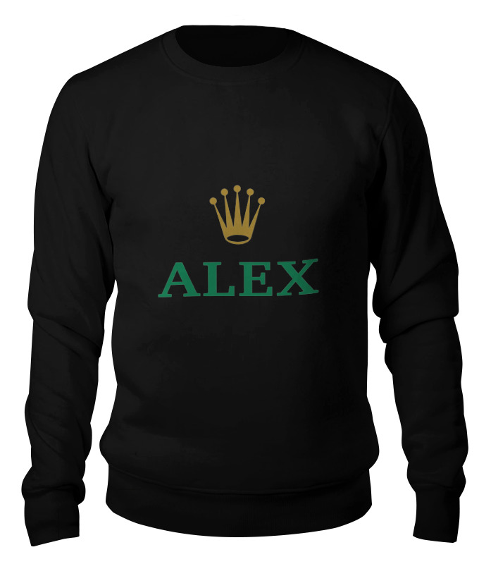Свитшот Printio Александр черный 2XL