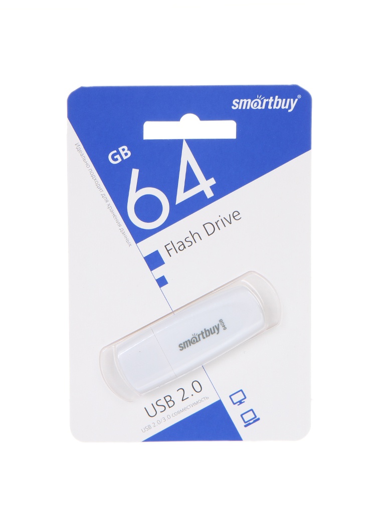 Флешка SmartBuy SB064GB2SCW 64 ГБ (SB064GB2SCW)